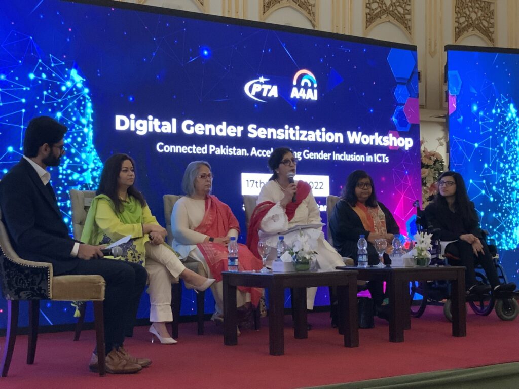 PTA Organized Digital Gender Sensitization Workshop