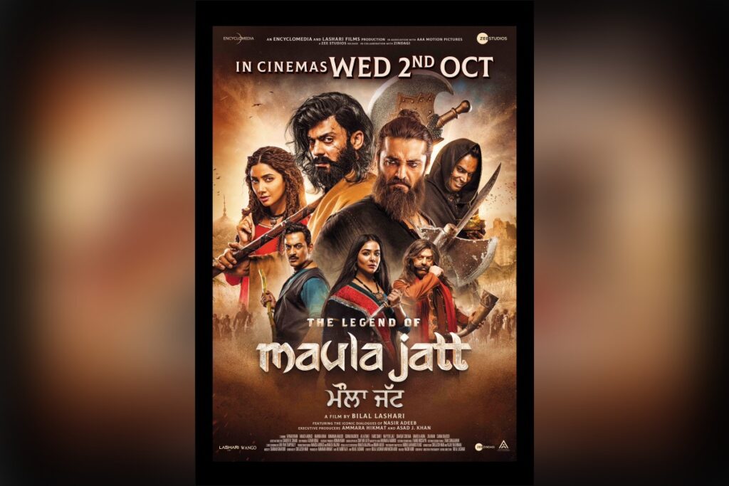 The Legend of Maula Jatt Set to Hit Indian Cinemas on October 2 ...